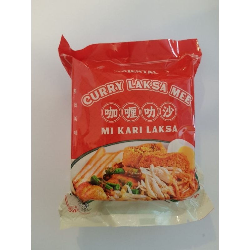 Jual ORIENTAL CURRY LAKSA MIE, MIE KARI LAKSA, MIE REBUS 100% HALAL ...