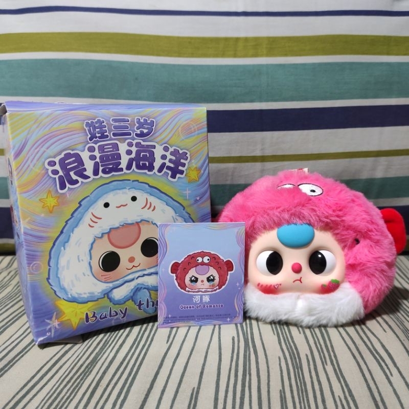Jual (READY STOCK) Baby Three BB3 Ocean (Ikan Buntal) | Shopee Indonesia