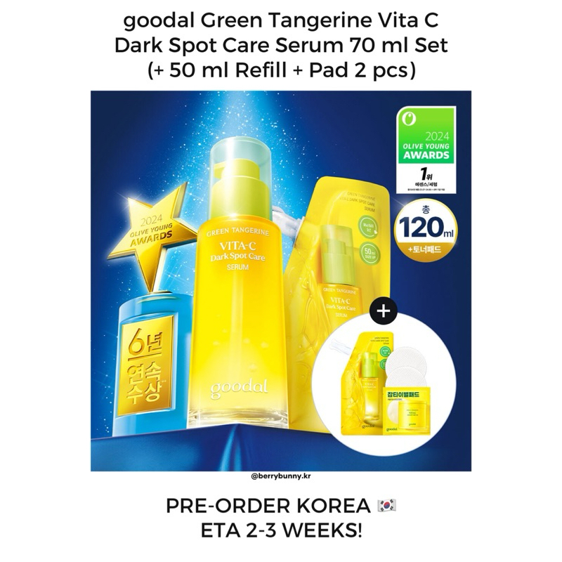 Jual goodal Green Tangerine Vita C Dark Spot Care Serum 70 ml Set (+ 50 ...