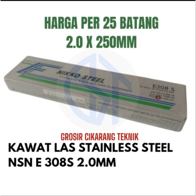 Jual Kawat las STAINLESS E 308 S 2x250mm HARGA PER 25 BATANG | Shopee ...