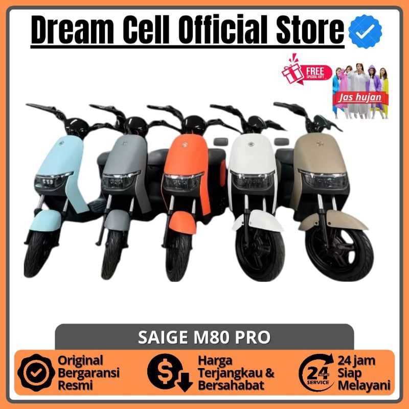 Jual Sepeda Listrik SAIGE M80 PRO NFC 600 Watt Garansi Resmi | Shopee ...