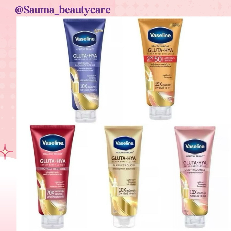 Jual vaseline gluta hya body lotion hanbody vaseline 200ml gluta hya ...