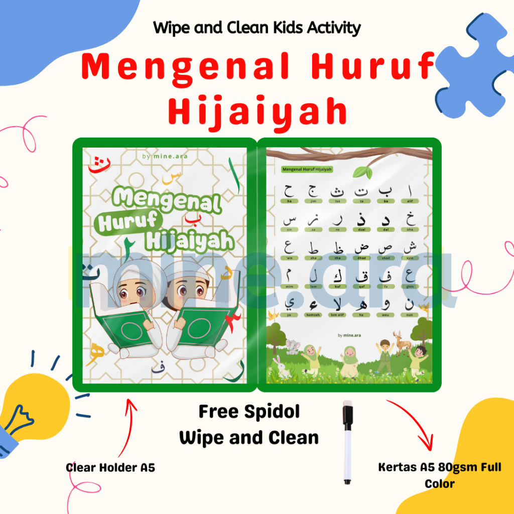 Jual Worksheet Activity Kids Mengenal Huruf Hijaiyah Clear Holder A5 ...