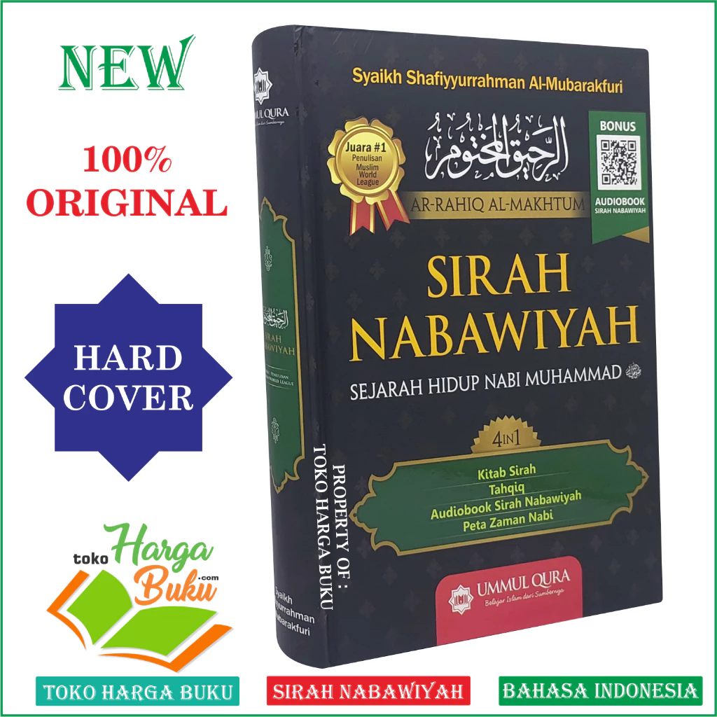 Jual Sirah Rasulullah Sejarah Hidup Nabi Muhammad Terjemah Kitab Ar ...
