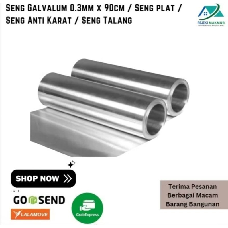 Jual Seng Galvalum 0.3mm x 90 cm ( Uk Panjang sesuai sisa Rol) / Seng ...