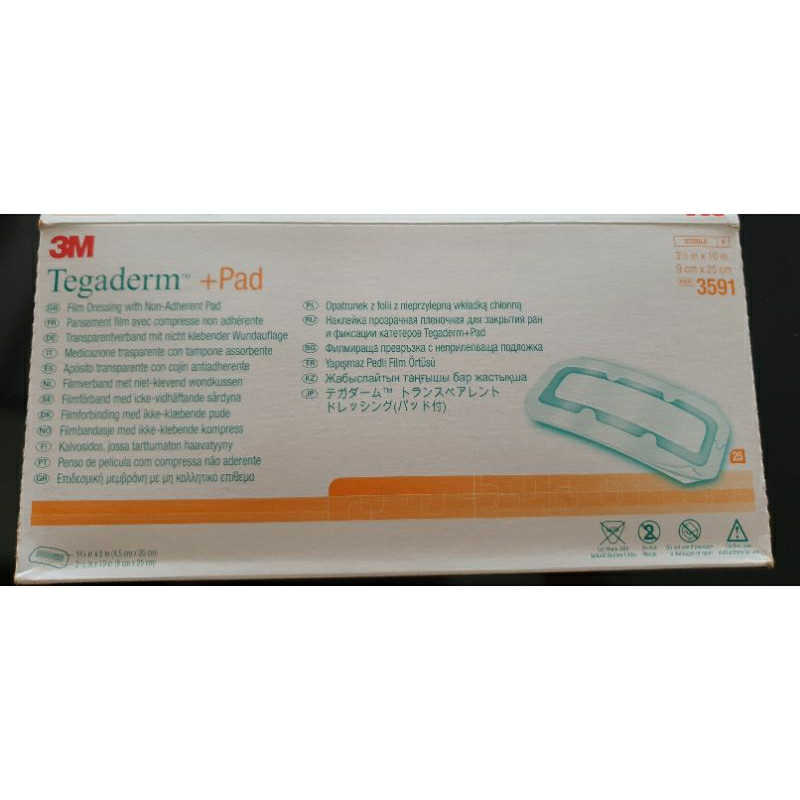 Jual 3M Tegaderm 3591 + Pad / Plester luka Transparan Tahan Air ...