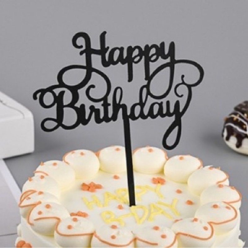 Jual Cake Topper Akrilik / Birthday Cake Topper | Shopee Indonesia