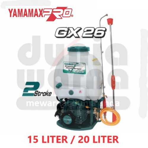 Jual YAMAMAX GX26/GX 26 KNAPSACK/Power Sprayer/Mesin Semprot Hama 2 Tak 15/20 Liter/L/Lt/Ltr ...