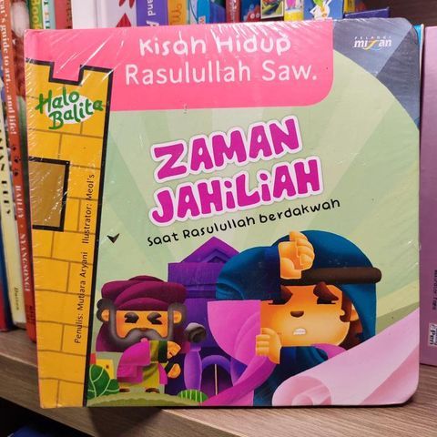 Jual Kisah Hidup Rasulullah SAW / jaman jahiliyah | Shopee Indonesia