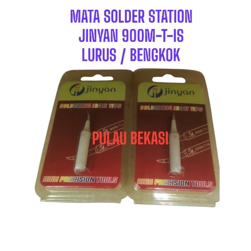Jual TOOL MATA SOLDER STATION JINYAN 900M-T-IS - MATA SOLDER JINYAN ...