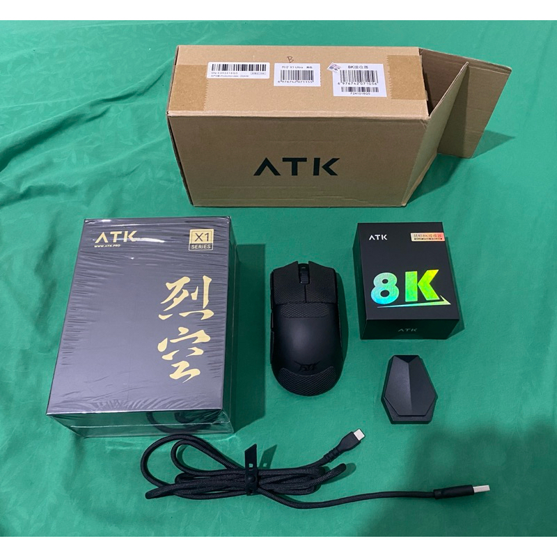 Jual VGN VXE ATK Blazing Sky X1 ULTRA (MOUSE) | Shopee Indonesia