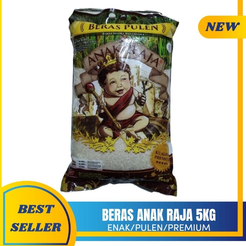 Jual BERAS PREMIUM CAP ANAK RAJA KEMASAN 5KG ENAK/MURAH/PUTIH/PUNEL ...