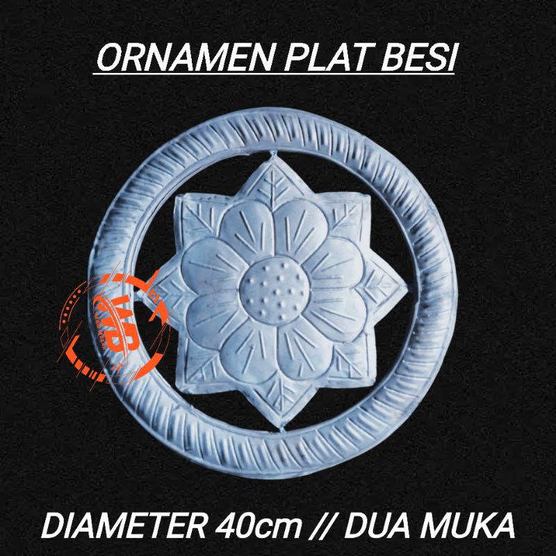 Jual ORNAMEN PLAT BESI BUNGA 40CM DUA MUKA , AKSESORIS PAGAR BESI ...