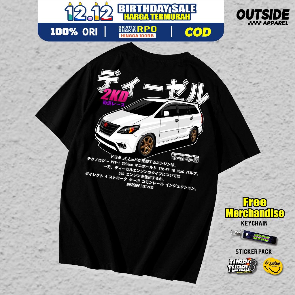 Jual KAOS INNOVA 2 KD WHITE, KAOS DIESEL TURBO | Shopee Indonesia