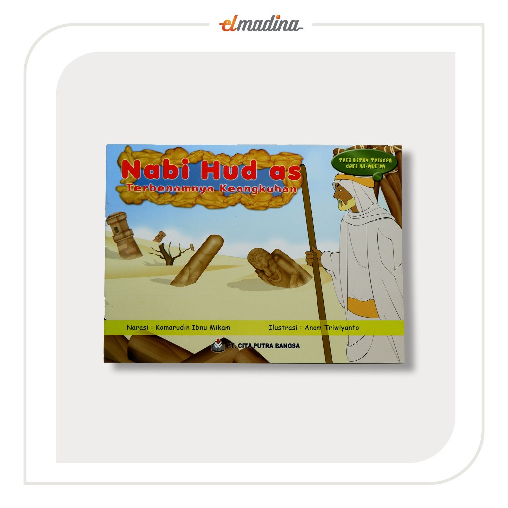 Jual Buku Cerita Anak Islami - Seri Kisah Teladan Dari Al-Qur'an - Nabi Hud AS | Shopee Indonesia