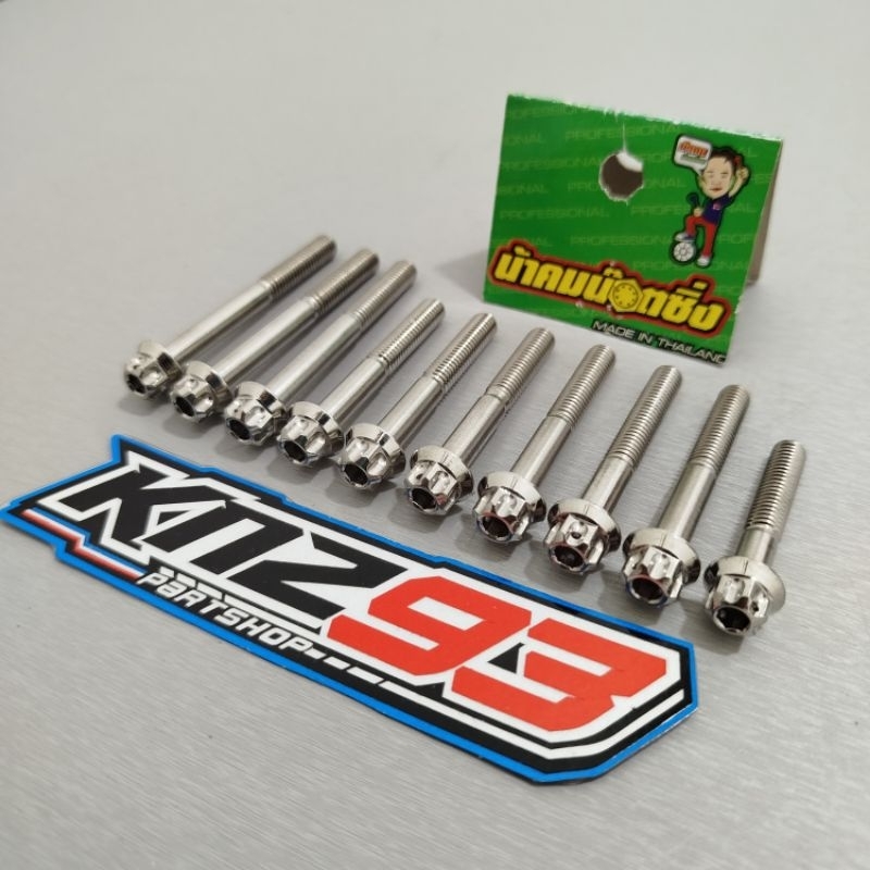 Jual BAUT CRANKCASE F1ZR FIS R F1 FORCE 1 PROBOLT STAINLESS ORIGINAL ...
