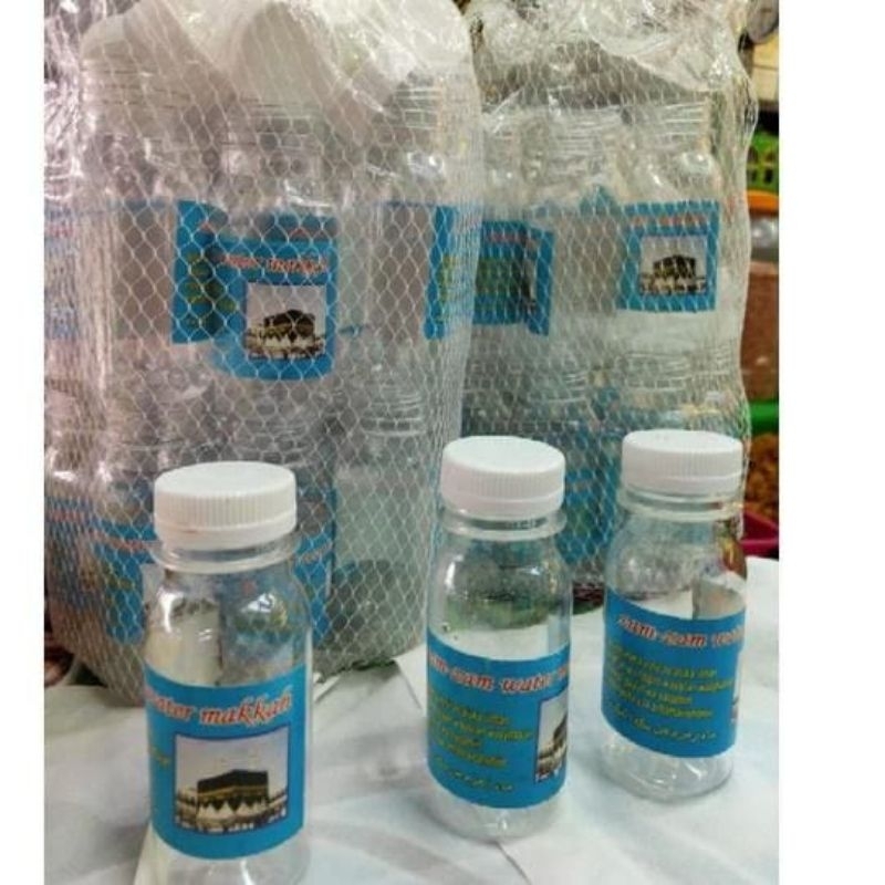 Jual Botol air zam-zam 60ml / Botol air zam-zam 80ml 1 pack isi 25 pcs ...