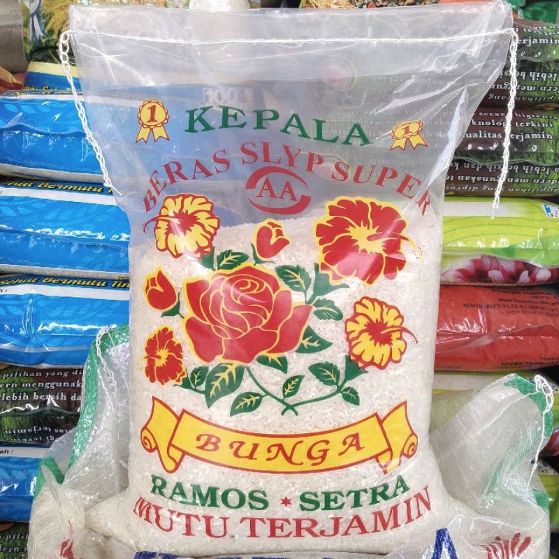 Jual Beras Cap Bunga Slyp Super 5 LITER | Shopee Indonesia