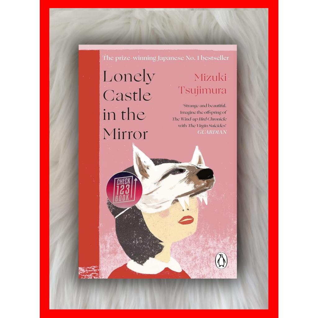 Jual Lonely Castle in the Mirror by Mizuki Tsujimura | Shopee Indonesia