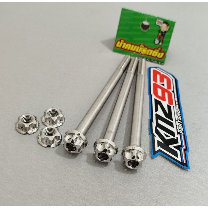 Jual BAUT PANGKON MESIN ENGINE MOUNTING FIS R F1ZR FORCE 1 SIGMA ALFA PROBOLT STAINLESS COMPAYU ...