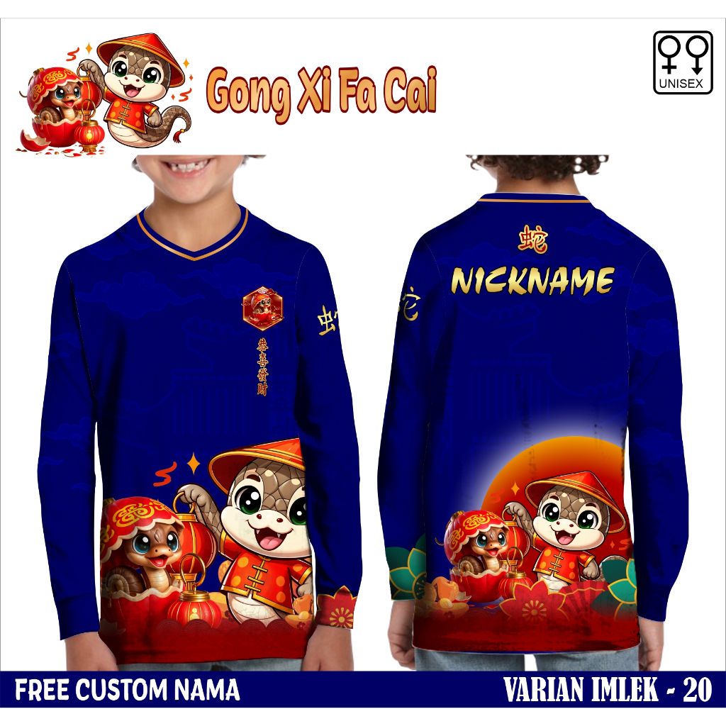 Jual Kaos imlek zodiac shio ular baju anak tahun baru china 2025 lengan ...