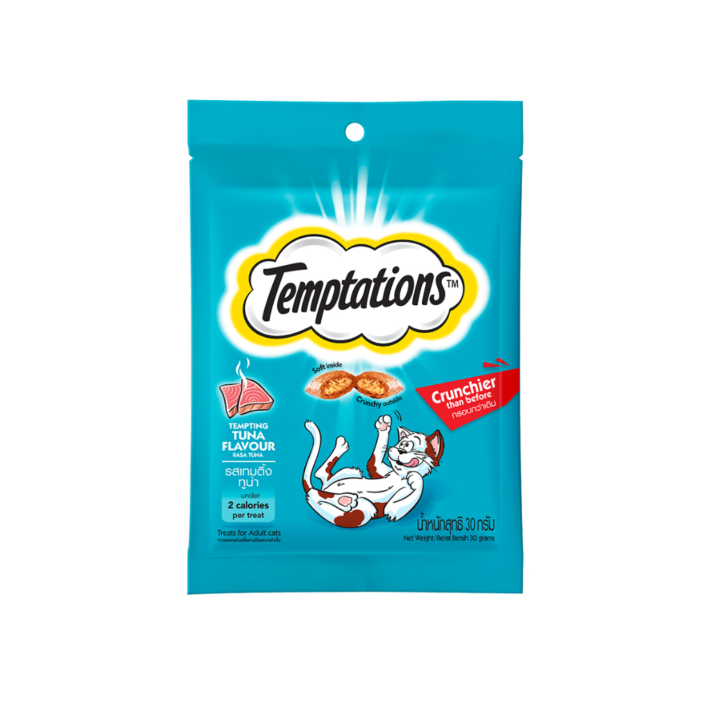 Jual Temptation bites Snack Cemilan Kucing 30 gram All Varian | Shopee ...