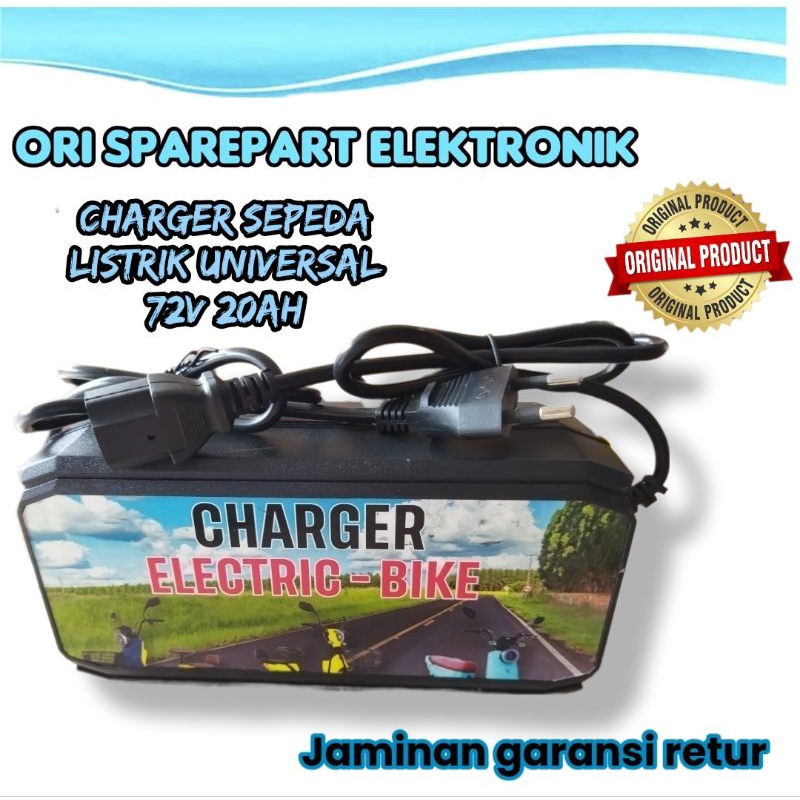 Jual CHARGER SEPEDA LISTRIK 72V 20 AH original | Shopee Indonesia