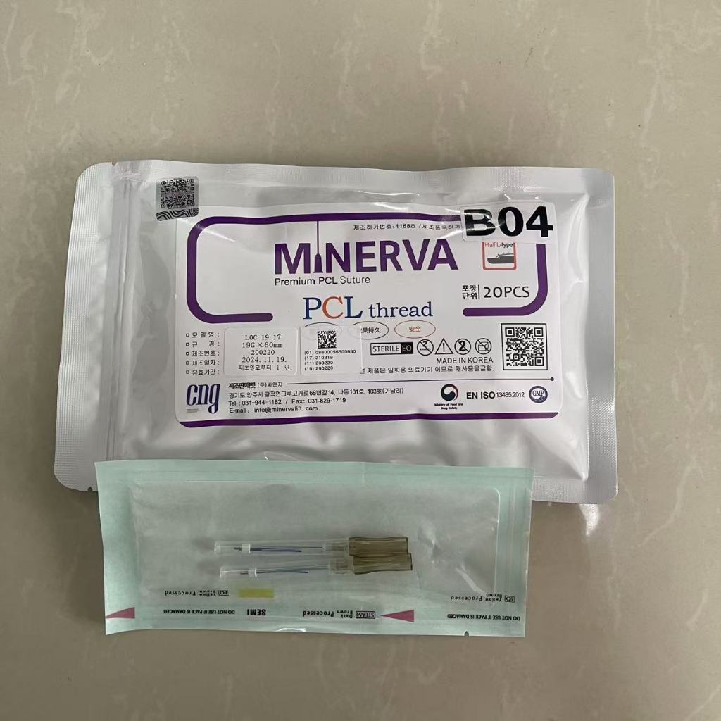Jual Minerva/ PDO /PCL/ Nose Thread /Benang hidung/Korea/ 19G*60MM 19G*38MM(2PSC) | Shopee Indonesia