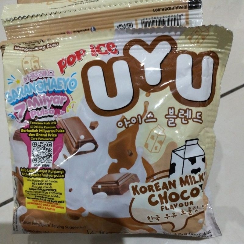Jual Uyu Pop Ice Korean Milk Choco Flavour | Shopee Indonesia