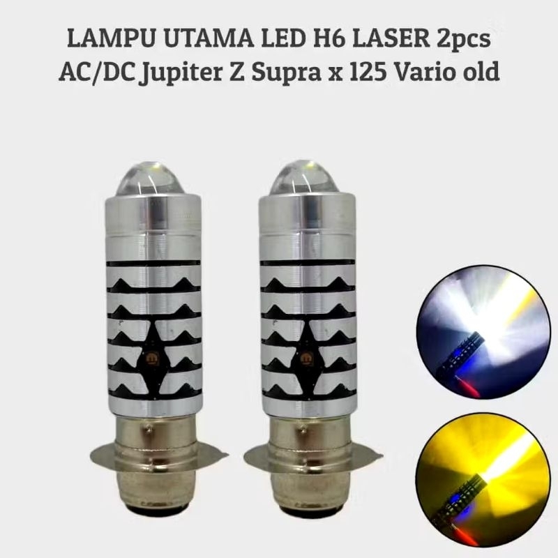 Jual promo 2pcs sepasang Lampu utama Led H6 laser jauh dekat putihkuning plus senja biru LAMPU ...