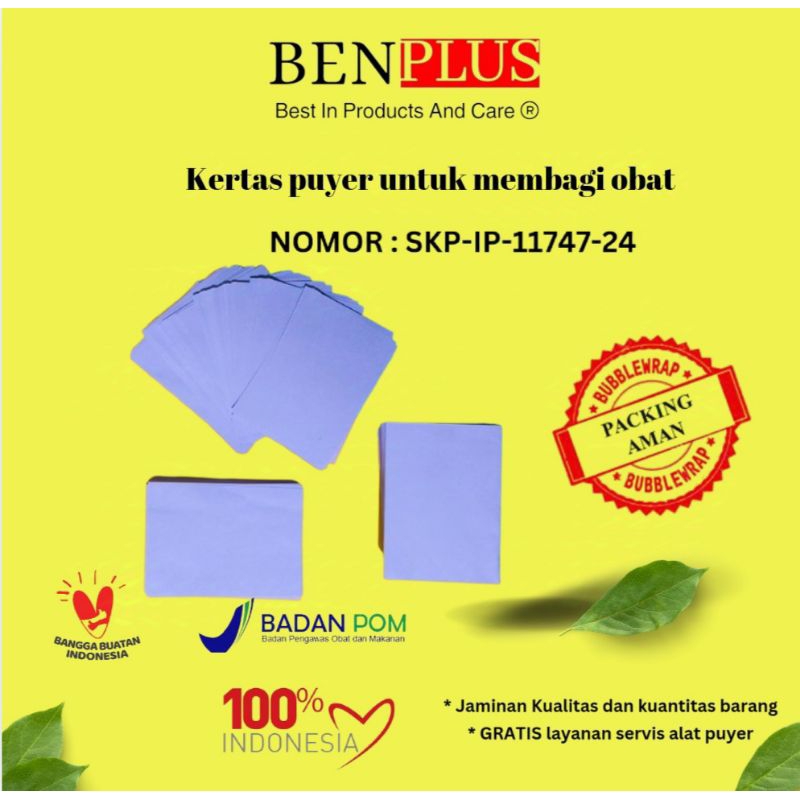 Jual kertas perkamen isi 500lembar | Shopee Indonesia