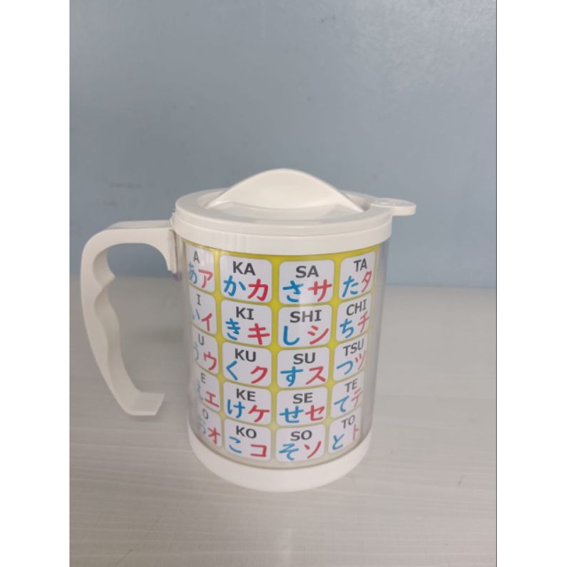 Jual Mug Jepang Hiragana Katakana | Shopee Indonesia