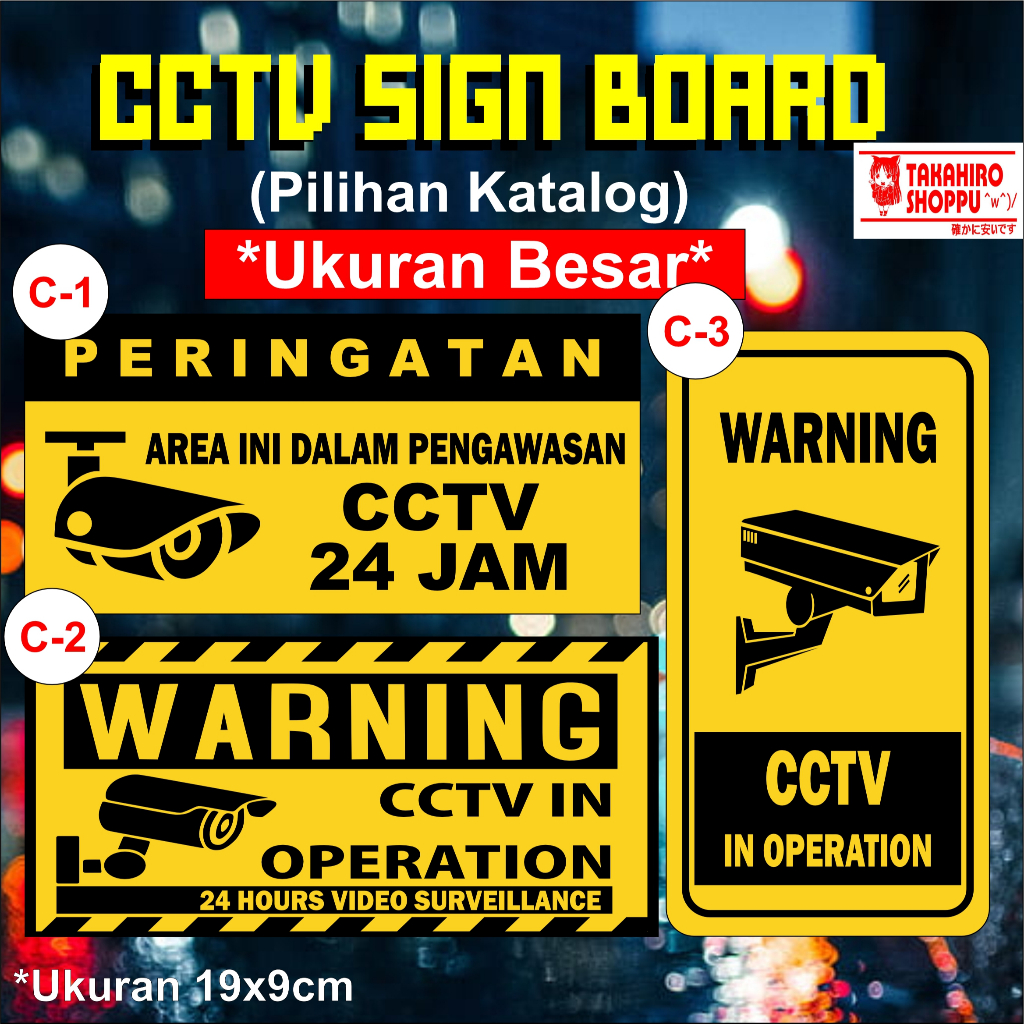 Jual Papan Tanda Peringatan CCTV / CCTV Sign Board / Akrilik CCTV ...