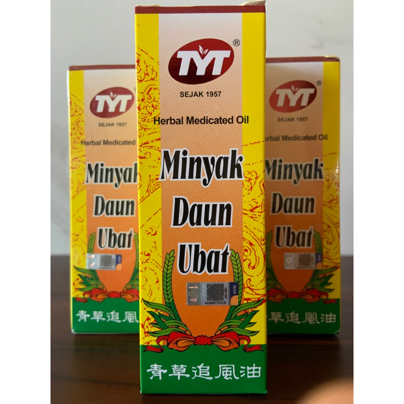 Jual TYT Minyak Daun Ubat Herbal Medicated Oil | Shopee Indonesia