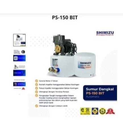 Jual Pompa Air SHIMIZU PS-150, Pompa Air Sumur Dangkal Otomatis/ Shimizu Water Pump PS-150 BIT ...