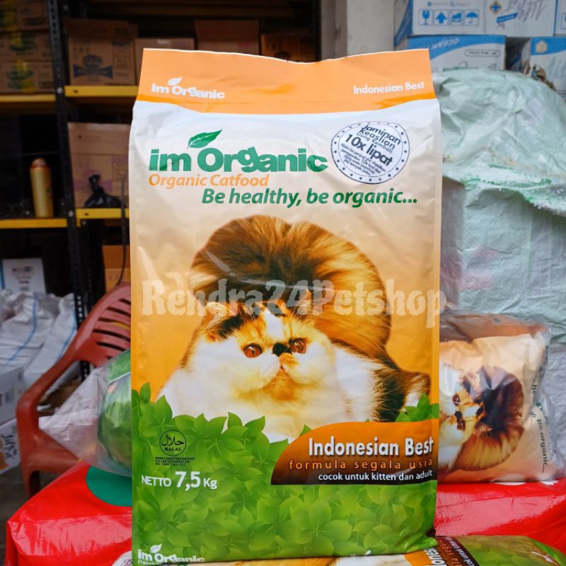 Jual im organic imo indonesian best imo 7.5kg | Shopee Indonesia