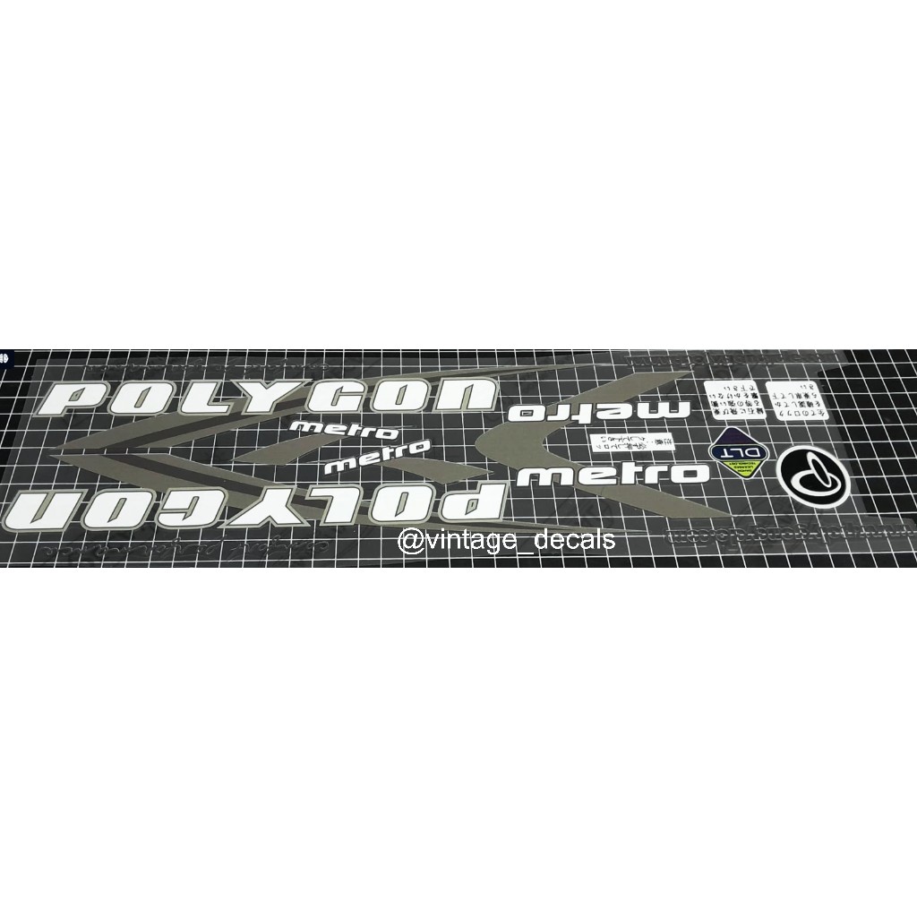 Jual decals replacement Polygon metro dlt | Shopee Indonesia