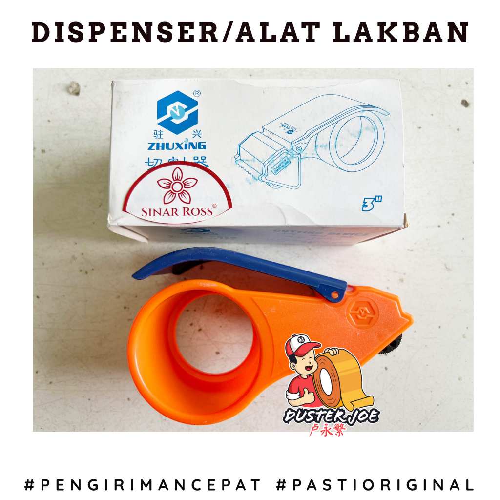 Jual Dispenser Lakban / Tempat Lakban 3 inch 72mm Tape cutter PER 1 PCS ...