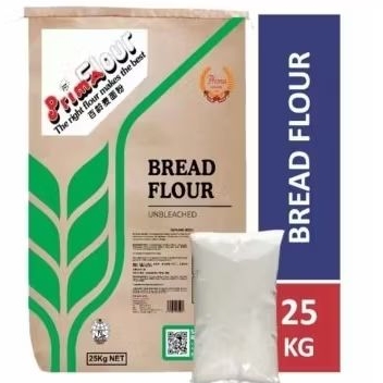 Jual Prima Bread Flour Singapore 1Kg | Shopee Indonesia