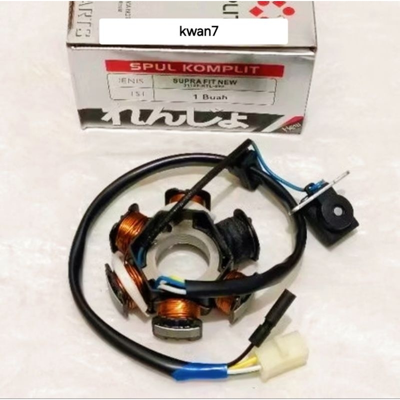 Jual Spool Spul Spull Stator Assy SUPRA FIT NEW REVO LAMA OLD LEGENDA MERK CHOHO | Shopee Indonesia