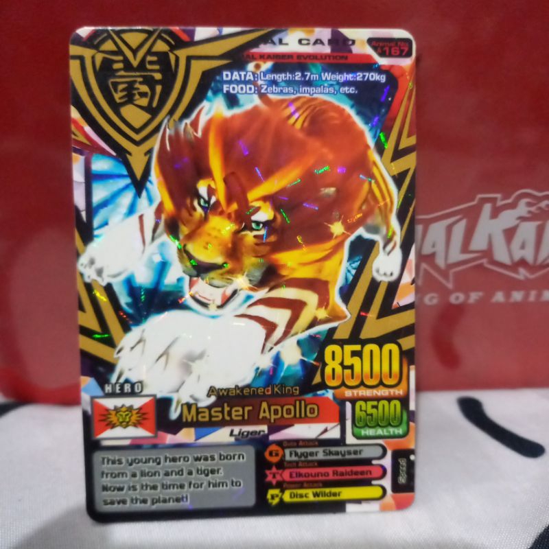 Jual Kartu Animal Kaiser card Master Apollo | Shopee Indonesia