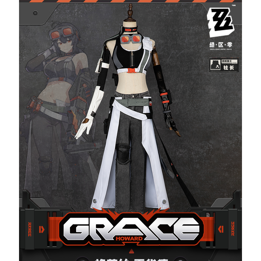 Jual [READY-JKT] MANGU - Grace Howard Costume - Size L - ZZZ Zenless ...