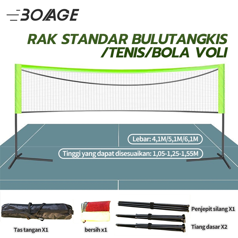 Jual Badminton Pole Net Tiang Jaring Bulu Tangkis Bulutangkis bahan ...