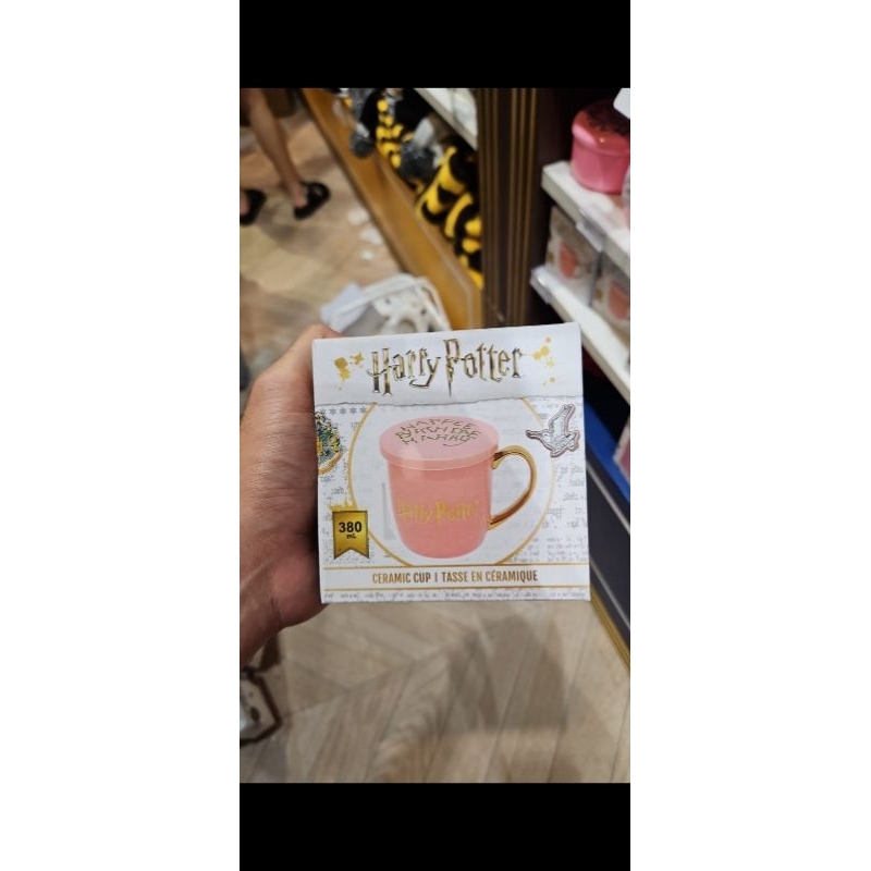Jual MINISO X HARRY POTTER MUG WITH LID | Shopee Indonesia