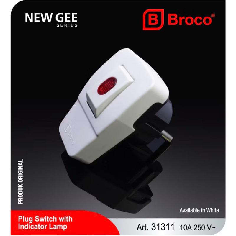 Jual Steker Arde + saklar lampu Broco / Steker on off merk broco ...