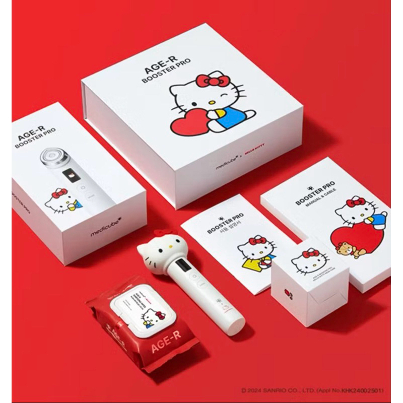 Jual Medicube Age-R Booster Pro Hello kitty Edition | Shopee Indonesia