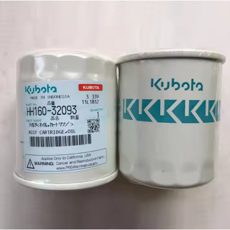 Jual OIL FILTER HH160-32093 HH160 32093 16271-32092 16271 32092 ...