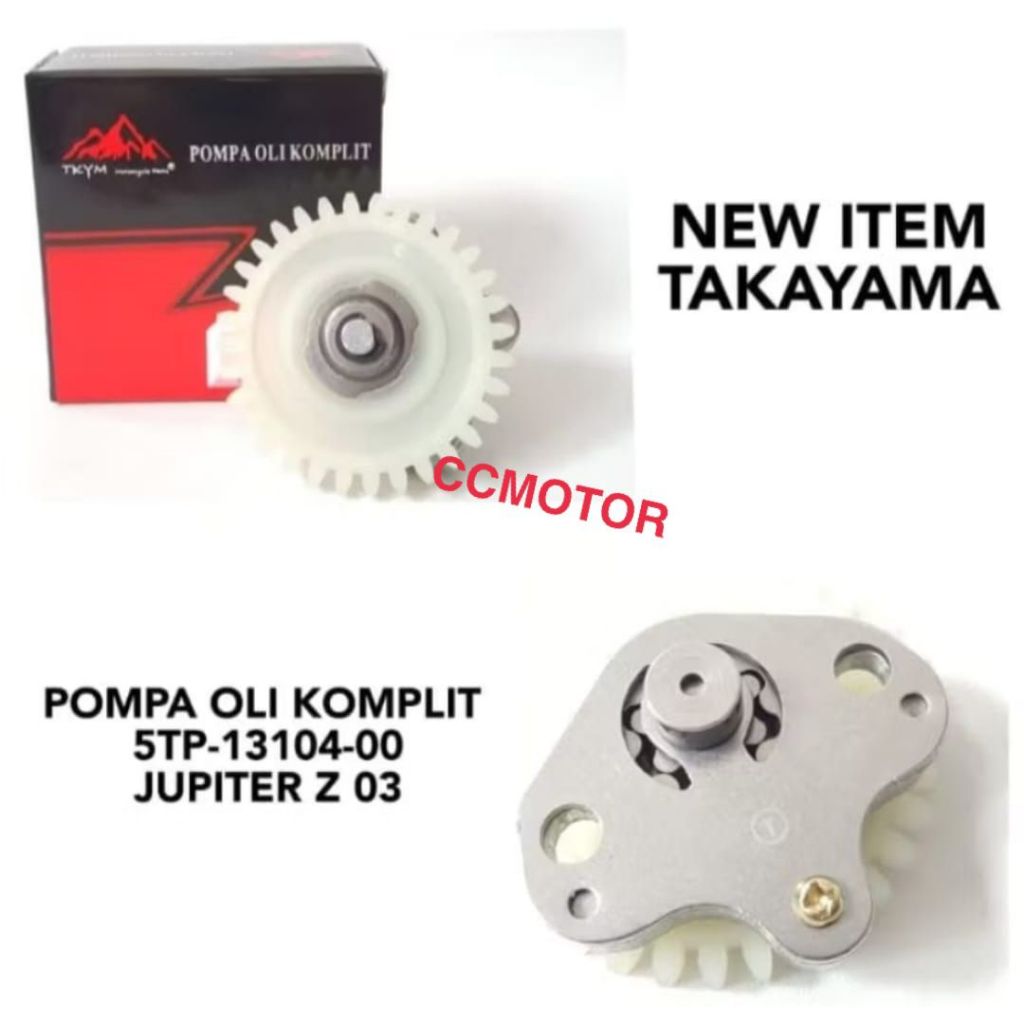 Jual POMPA OLI KOMPLIT JUPITER Z BURHAN VEGA NEW TAKAYAMA | Shopee Indonesia
