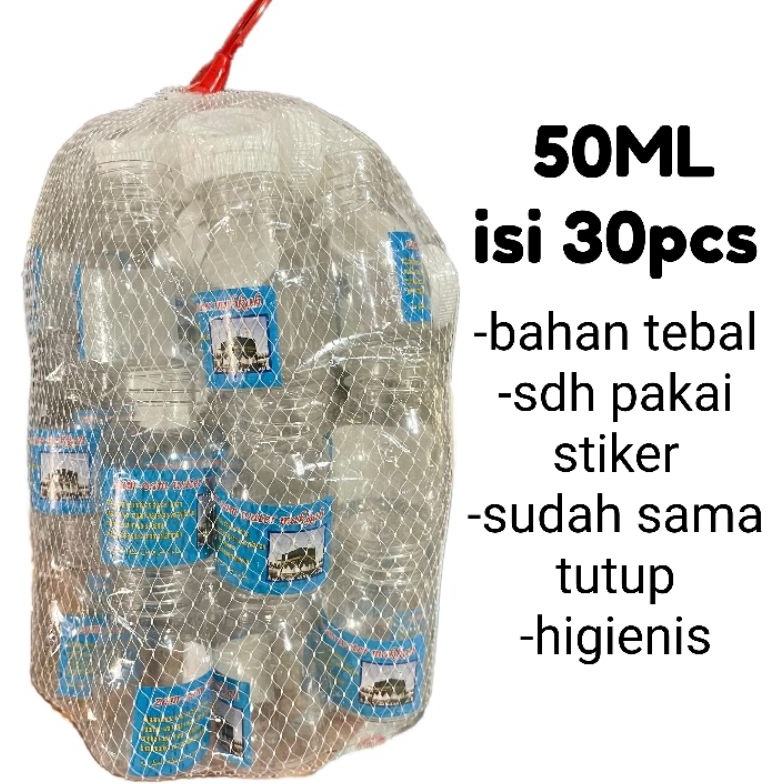 Jual KODE M66V botol kosong zam zam 5ml isi 3pcs oleh oleh haji umroh ...