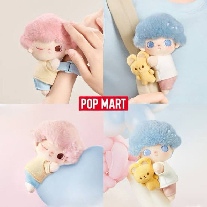 Jual [READY STOCK] DIMOO My Cloud Companion Series-Cotton Doll Blind ...